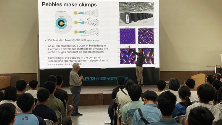 Delta Electronics Foundation