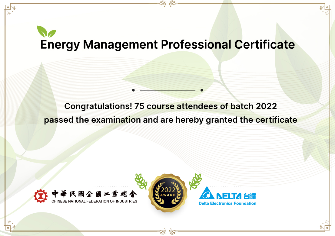 Delta Electronics Foundation-Congratulations to 75 course participants ...